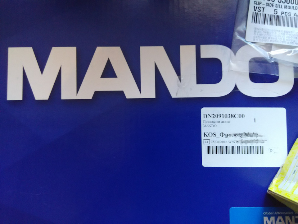 Купил машину — полезай в мотор! =/ (vol.2) — Hyundai Santa Fe (1G), 2,4 ...