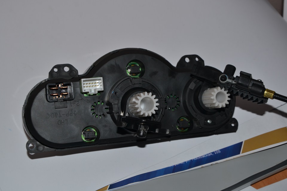 Замена задних стоек — Chevrolet Lacetti Sedan, 1,4 л, 2008 года | визит ...