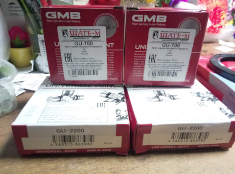 GU2200 Крестовина карданного вала GMB | Запчасти на DRIVE2