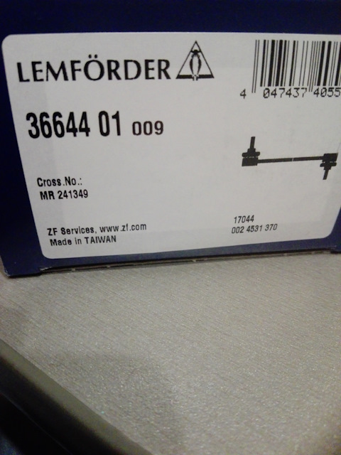 MR241349 Стойка стабилизатора Mitsubishi | Запчасти на DRIVE2