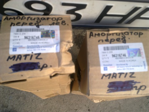 96316746 Амортизатор GM | Запчасти на DRIVE2