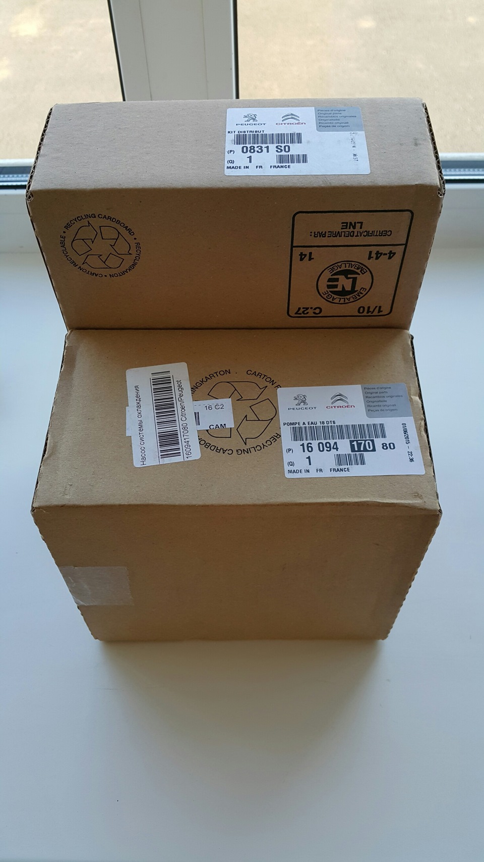 Замена ремня ГРМ, натяжного ролика, помпы и термостата, установка ...