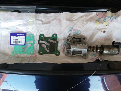 30731212 Прокладка Volvo | Запчасти на DRIVE2