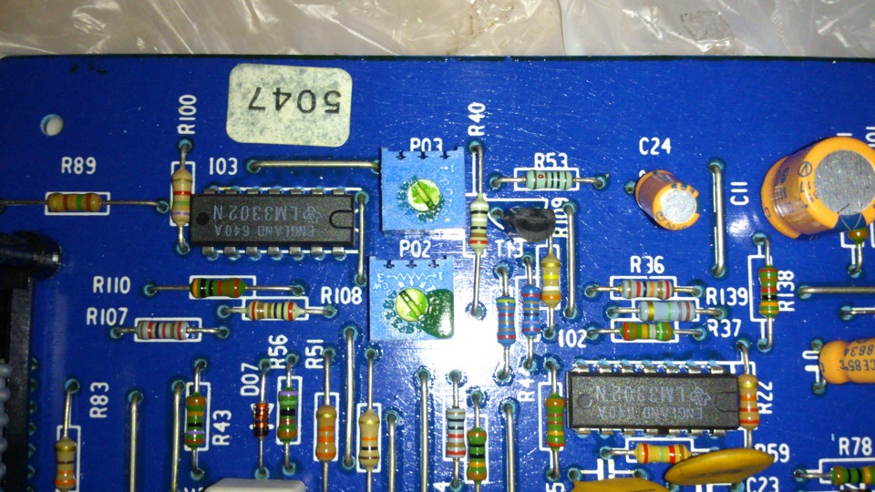 APC BOX 25pin — Saab 900 (1G), 2 л, 1987 года | тюнинг | DRIVE2