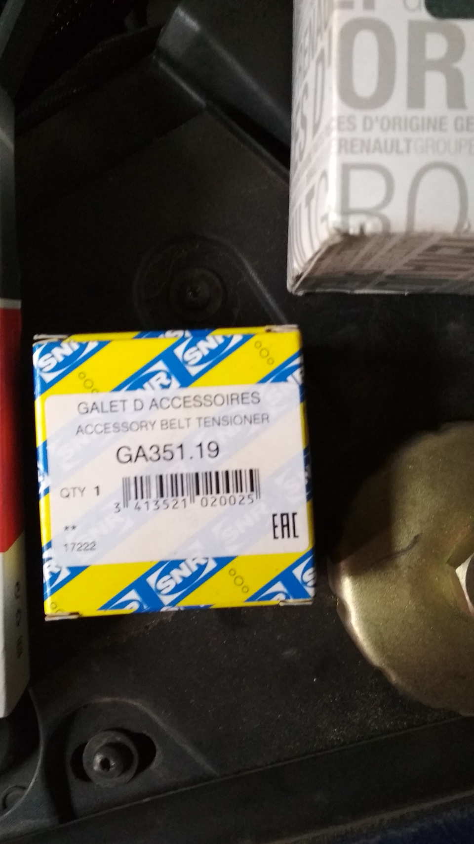 GA35119 Ролик натяжной/обводной NTN-SNR | Запчасти на DRIVE2