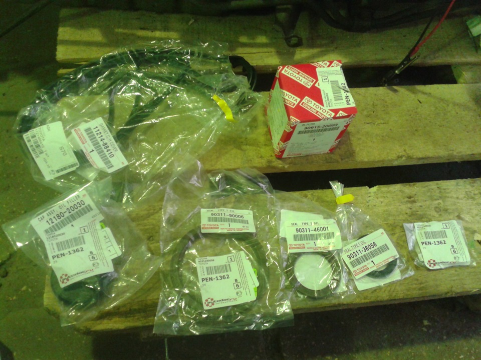 9031138056 Сальник TOYOTA LEXUS | Запчасти на DRIVE2