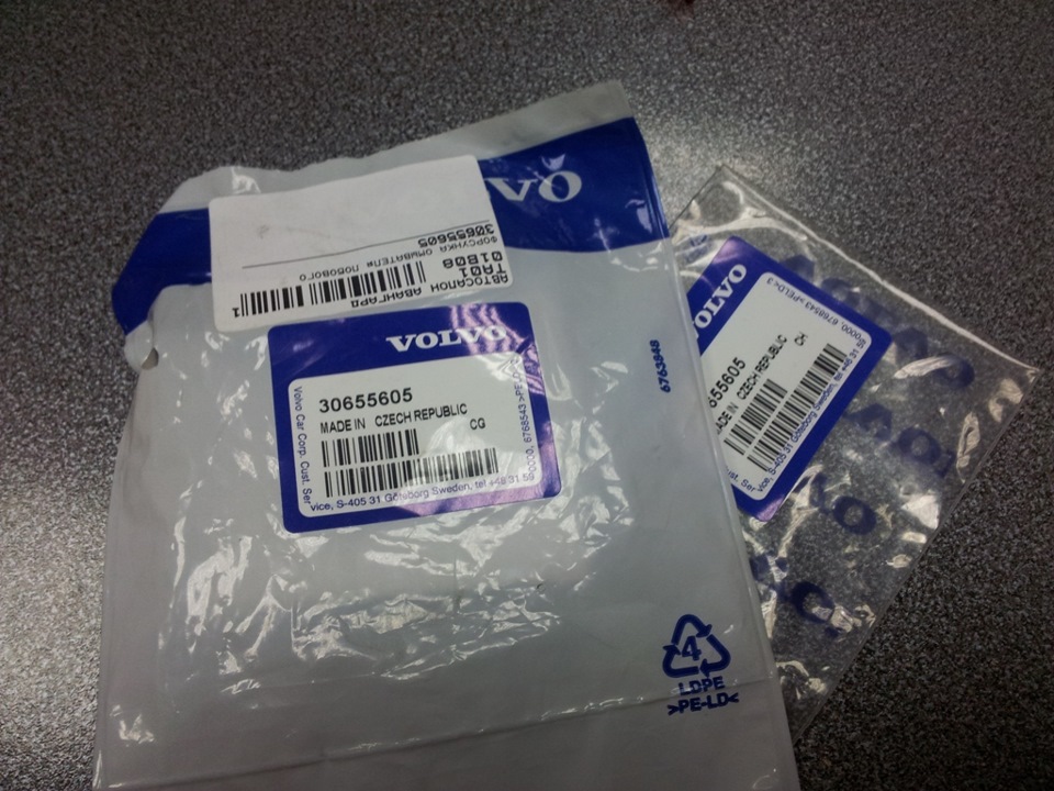 Форсунки стеклоомывателя — Mitsubishi Galant (8G), 2,4 л, 1999 года ...