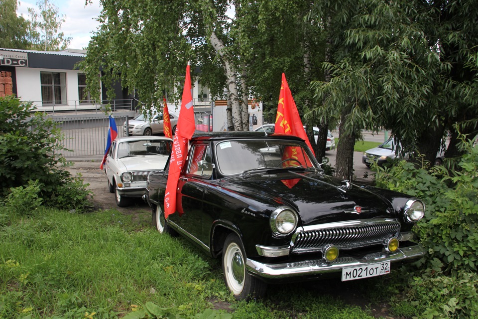 Авто пробег (От моря до моря) — ГАЗ 21, 2,4 л, 1968 года | встреча | DRIVE2