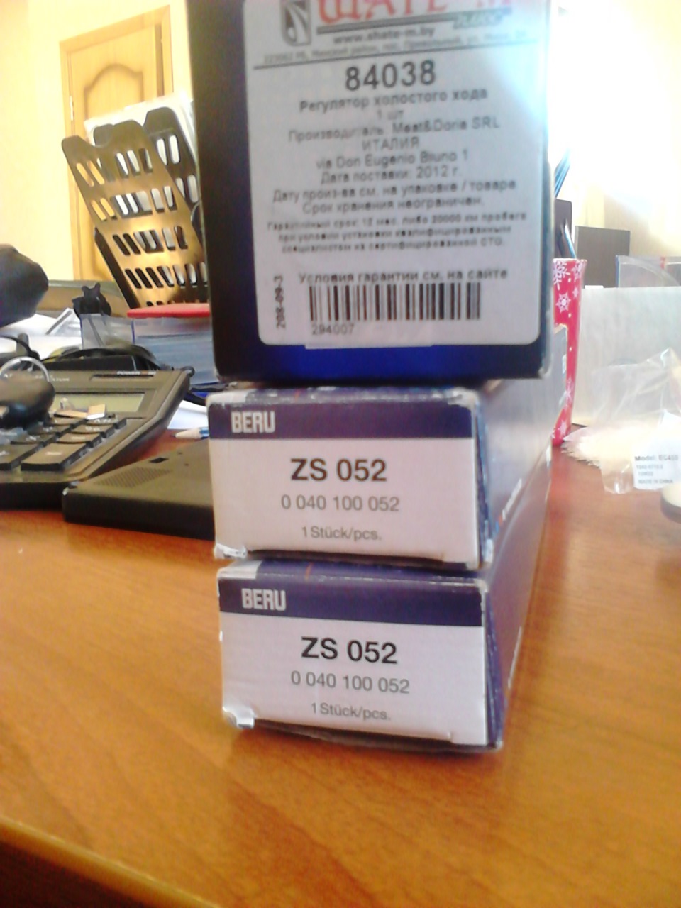 Налетай покупай — Renault Megane I, 1,4 л, 2002 года | другое | DRIVE2