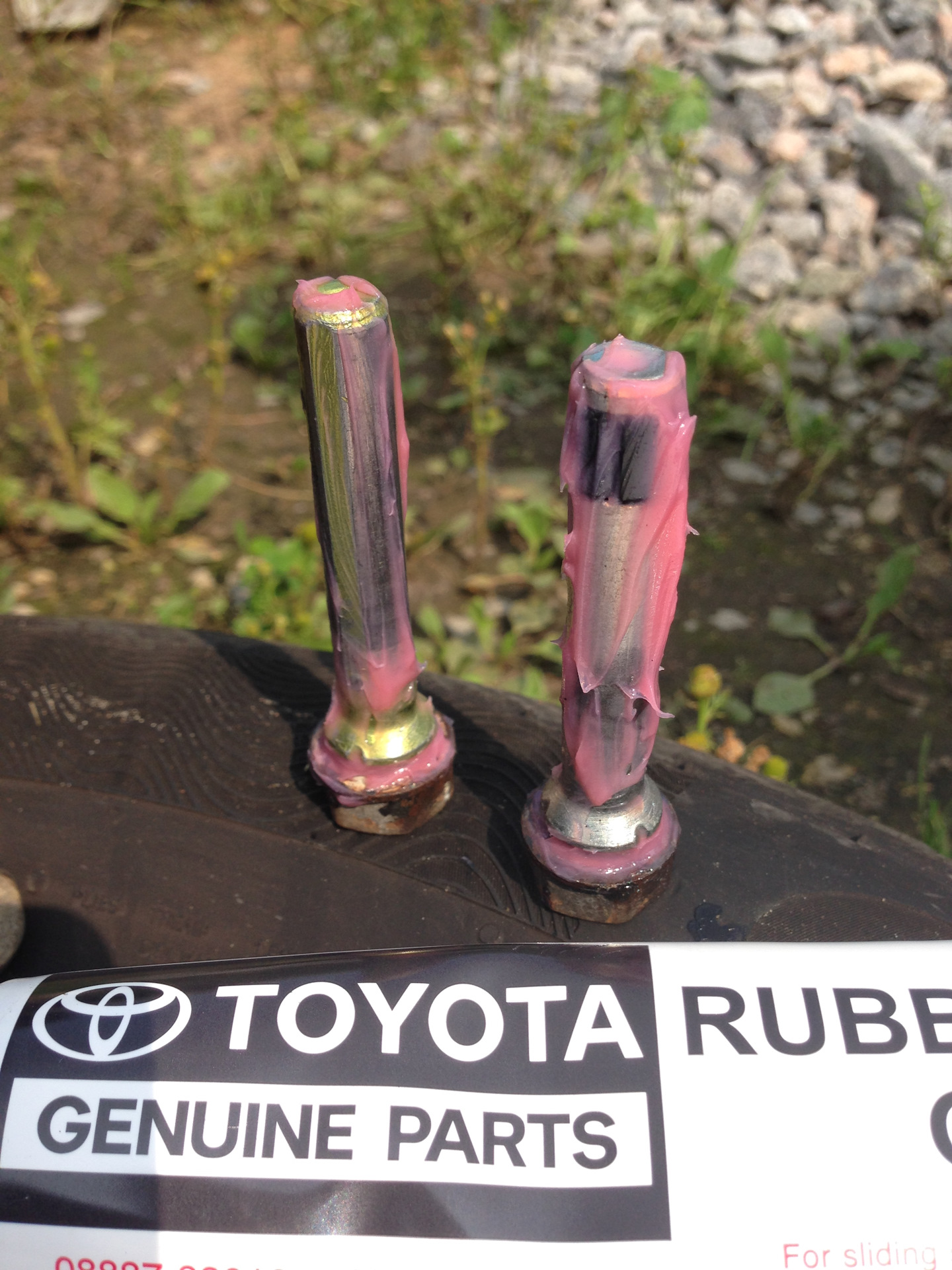 Смазка Toyota Rubber Grease p/n 08887-01206 — KIA Rio (3G), 1,6 л, 2012 ...