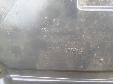 6RA825205E Обшивка днища VAG | Запчасти на DRIVE2