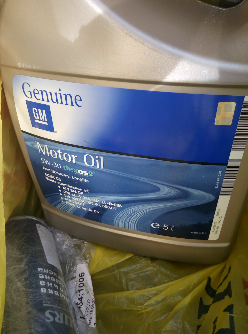 93165557 Масло моторное GM | Запчасти на DRIVE2