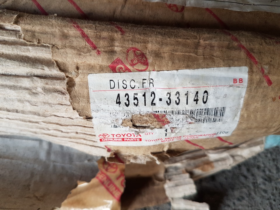 4351233140 Диск тормозной TOYOTA CAMRY (V40) передний TOYOTA LEXUS ...