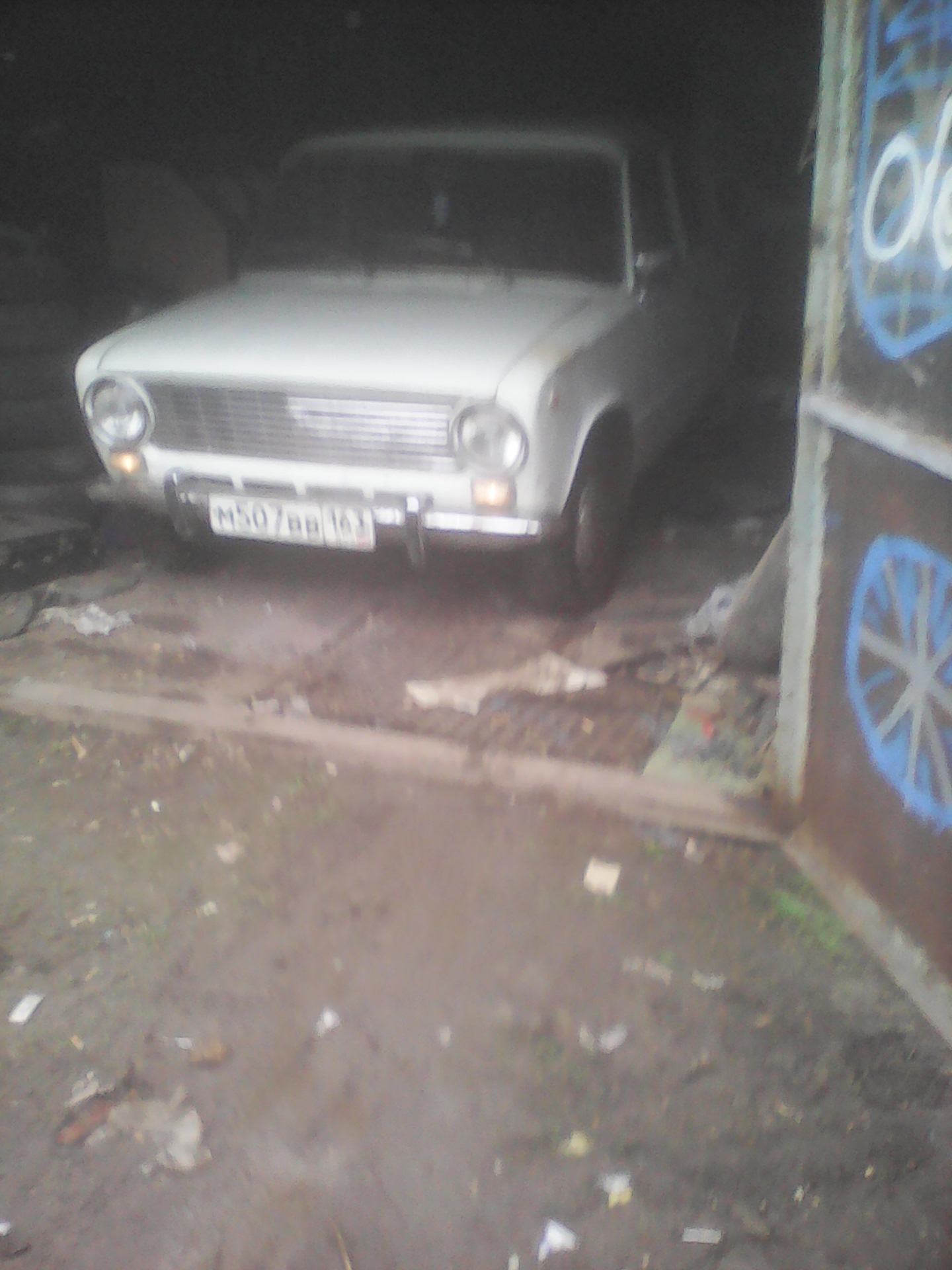 Запись #2 — Lada 2101, 1,2 л, 1973 года | просто так | DRIVE2