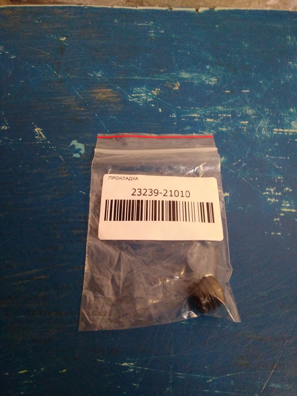 2323921010 Прокладка TOYOTA LEXUS | Запчасти на DRIVE2