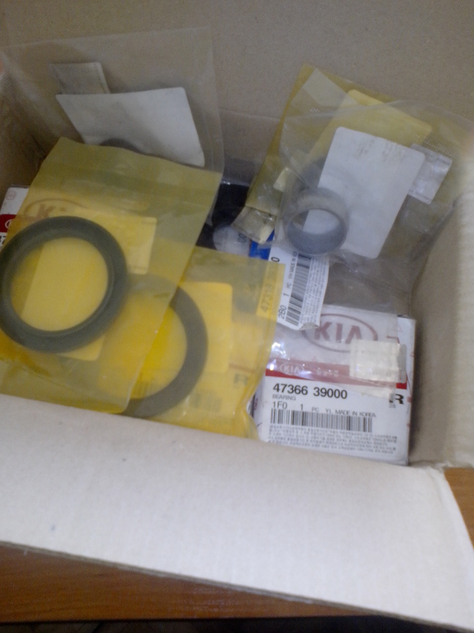 4736639000 ШАРИКОВЫЙ ПОДШИПНИК D=40ММ KIA HYUNDAI | Запчасти на DRIVE2