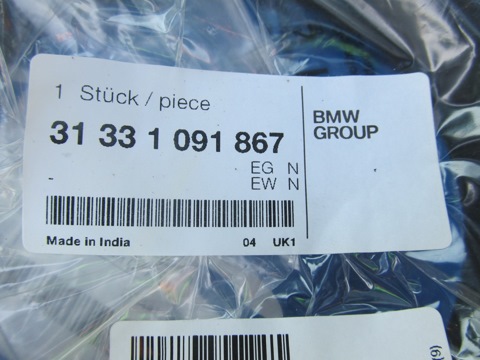 31331091867 Изолирующ.прокладка пружины Вх BMW | Запчасти на DRIVE2