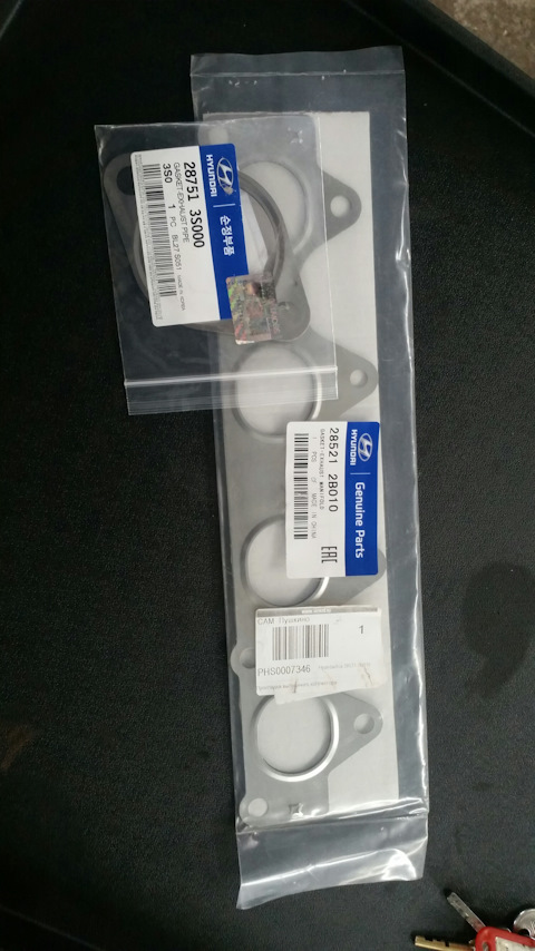 285212B010 Прокладка выпускного коллектора KIA HYUNDAI | Запчасти на DRIVE2