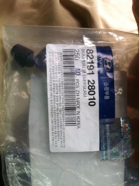 8219128010 Демпфер двери KIA HYUNDAI | Запчасти на DRIVE2