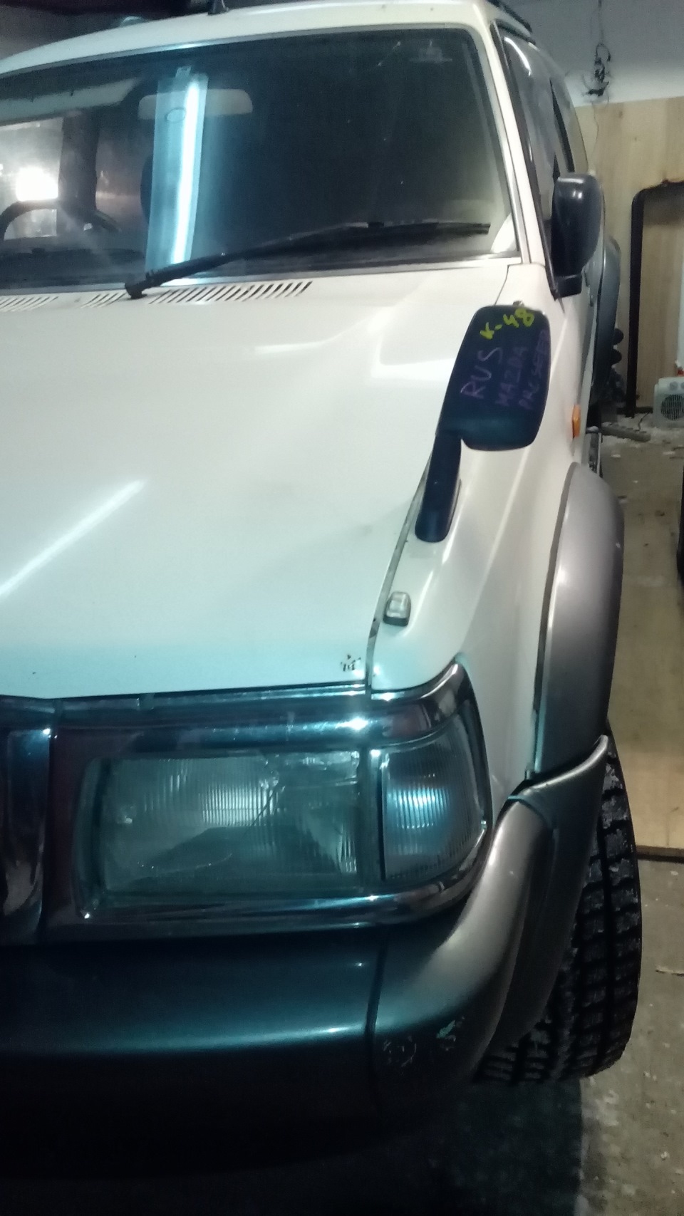 рожок — Mazda Proceed Marvie, 2,5 л, 1996 года | стайлинг | DRIVE2