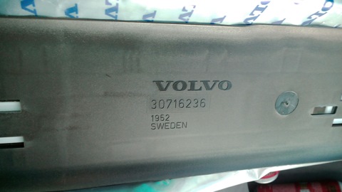 30716236 защита топливных трубок Volvo | Запчасти на DRIVE2