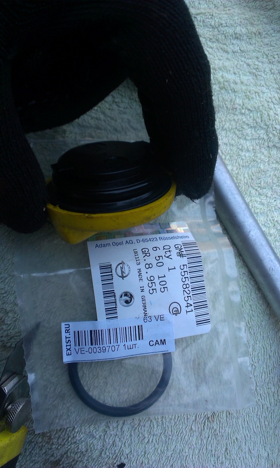 55582541 Кольцо уплотнительное маслозаливной горловины OPEL GM ...