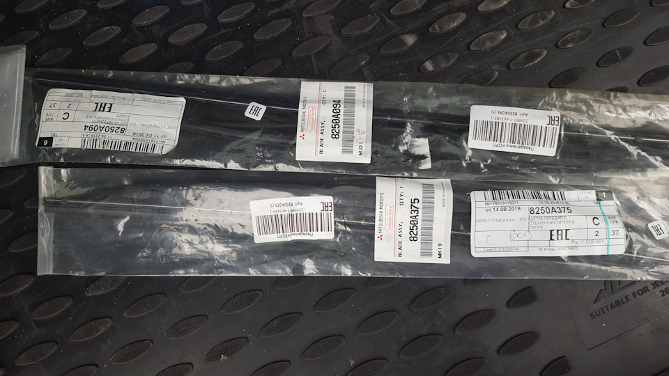 8250A375 Щетка переднего стеклоочистителя в сборе Mitsubishi | Запчасти ...