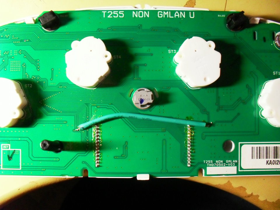 Бортовик + Накладка — Chevrolet Aveo Sedan (1G), 1,4 л, 2010 года ...