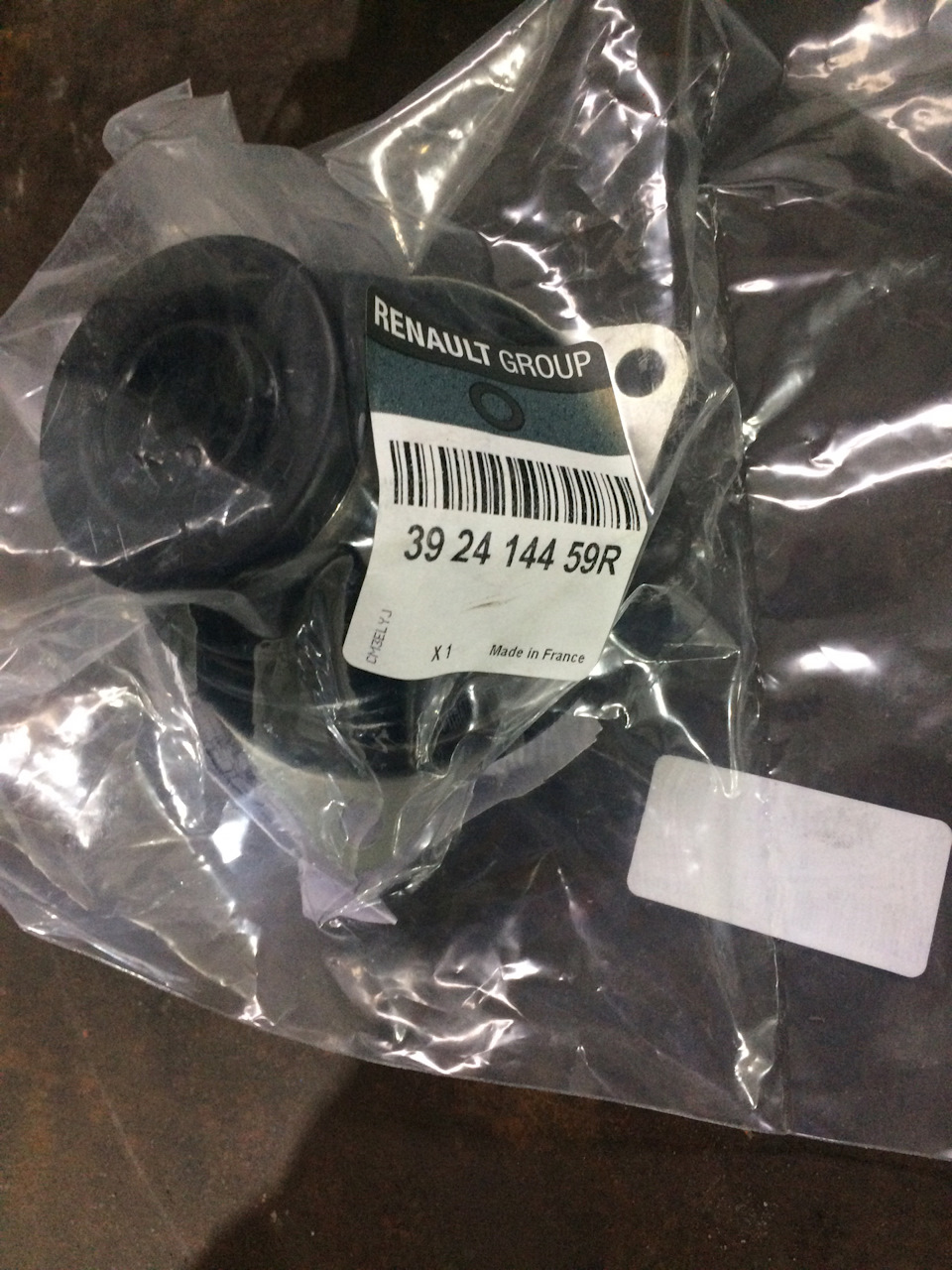 392414459R Комплект чехла внутреннего левого привода колеса RENAULT ...