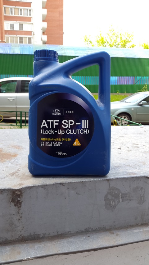 0450000400 Минеральное масло для АКПП ATF SP III, ЕМК.4л. KIA HYUNDAI ...