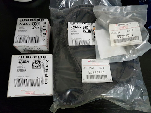 MD358549 Ремень ГРМ OEM Mitsubishi | Запчасти на DRIVE2