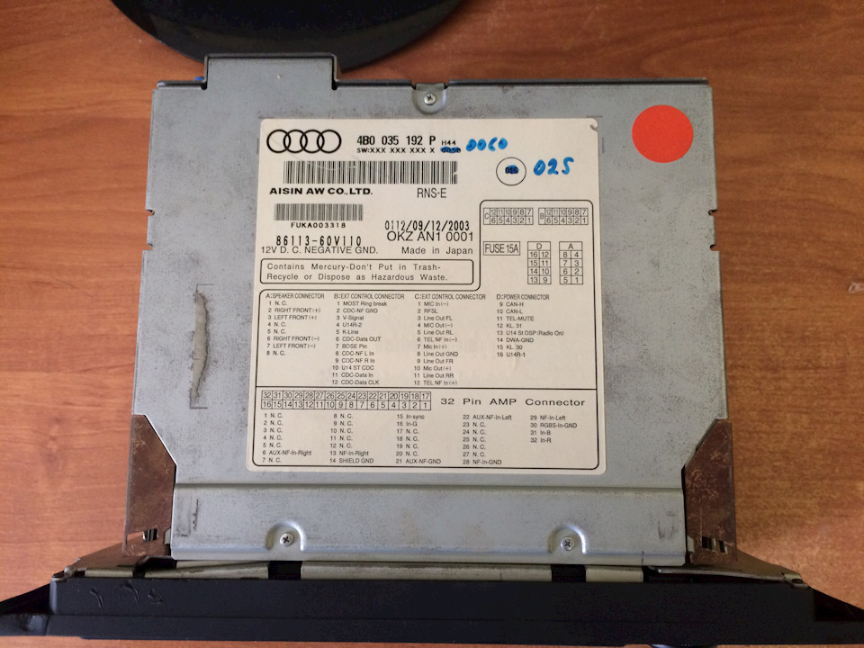 RNS-E — Audi A6 (C5), 2,4 л, 1999 года | автозвук | DRIVE2