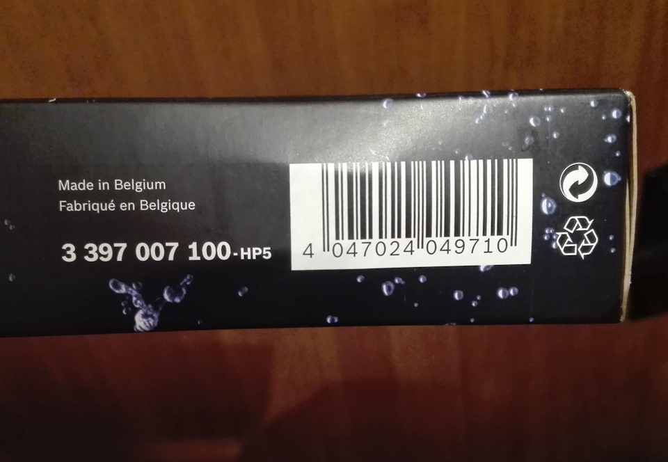 Дворники не оригинал. — Ford Kuga (2G), 2,5 л, 2014 года | запчасти ...