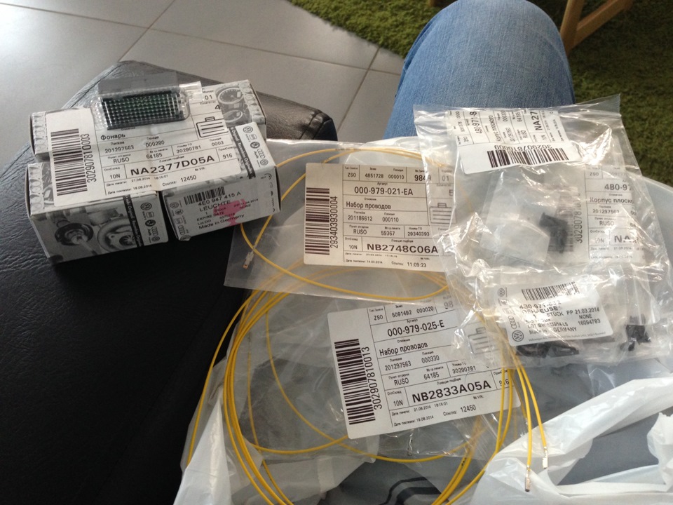 000979025E Набор проводов VAG | Запчасти на DRIVE2