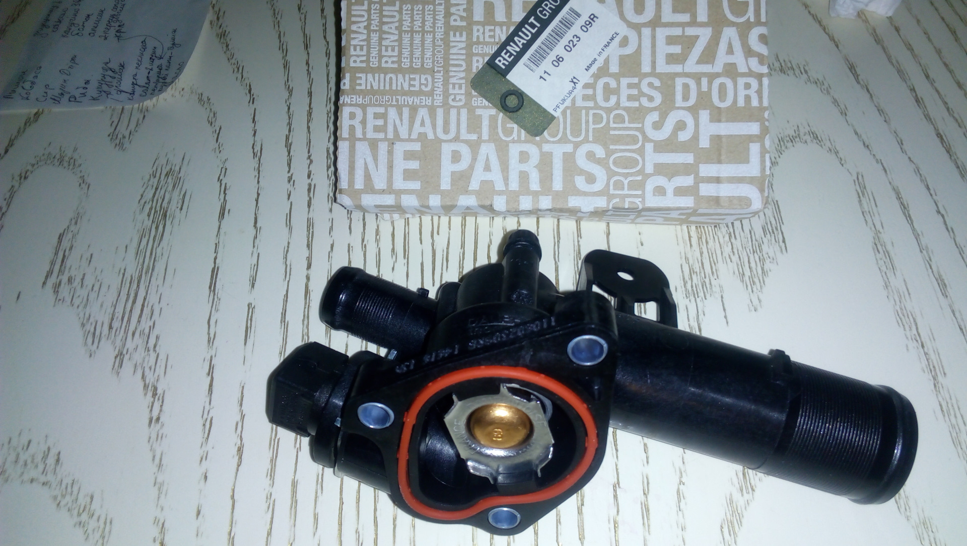 Замінив термостат — Renault Scenic III, 1,5 л, 2012 года | своими ...