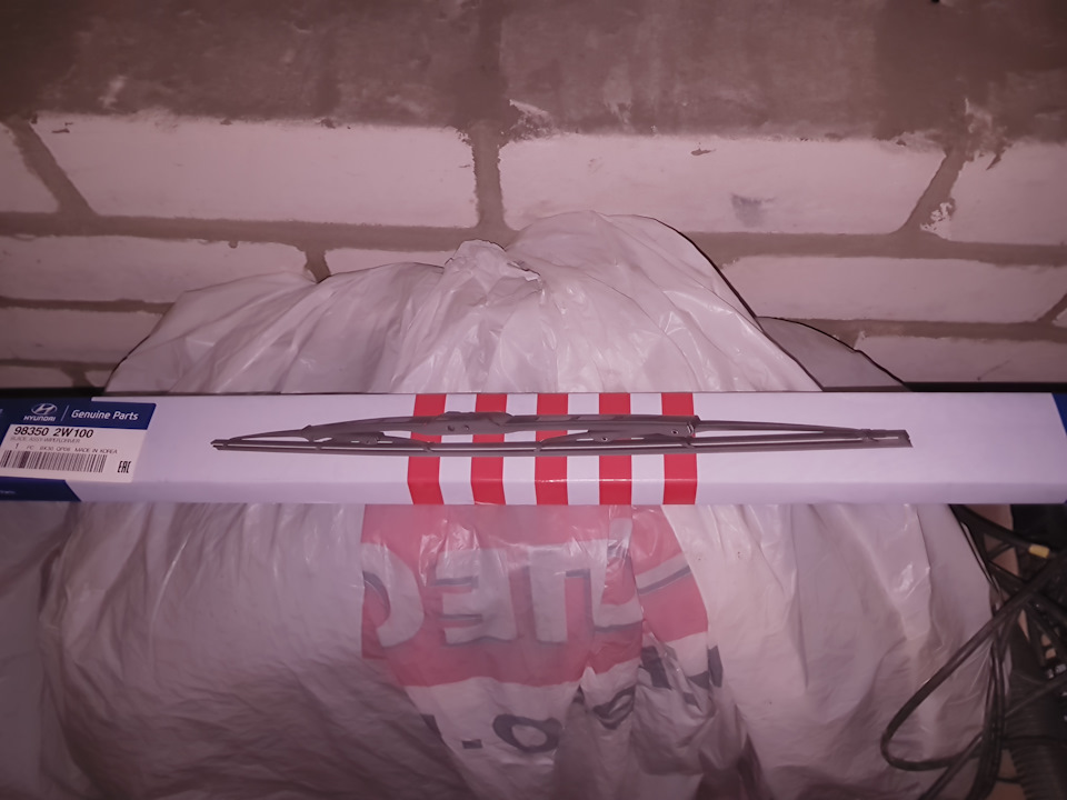 983502W100 Щетка стеклоочистителя KIA HYUNDAI | Запчасти на DRIVE2