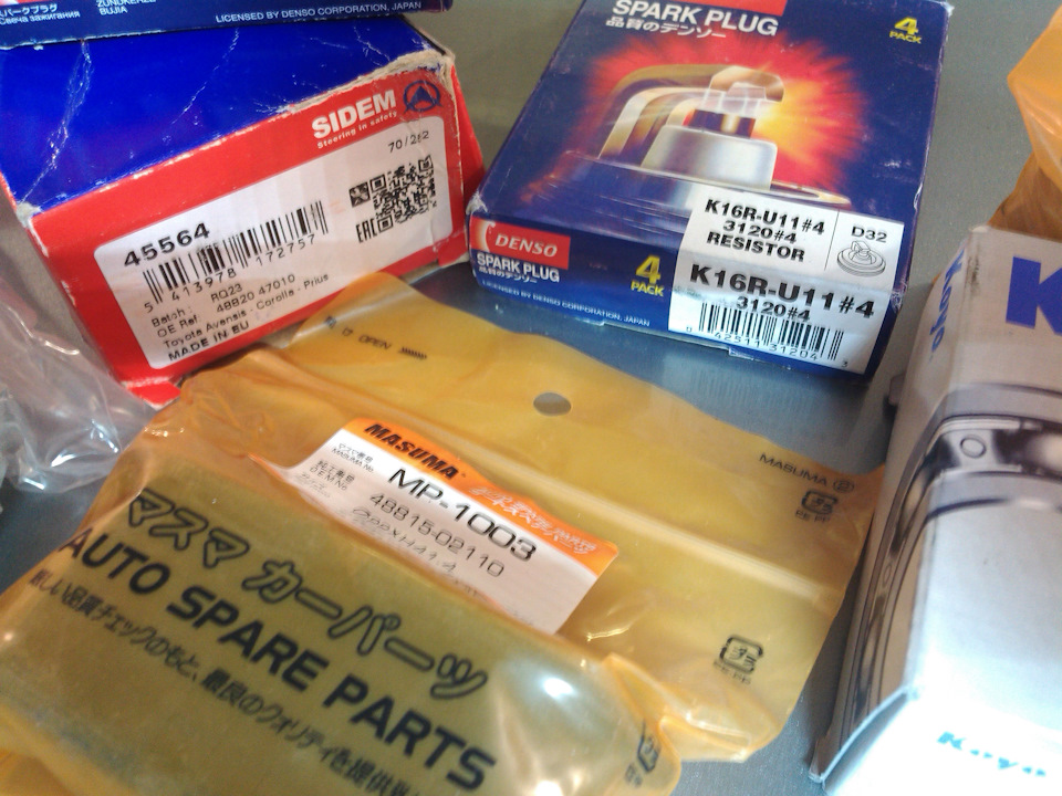 MP1003 Втулка стабилизатора MASUMA | Запчасти на DRIVE2