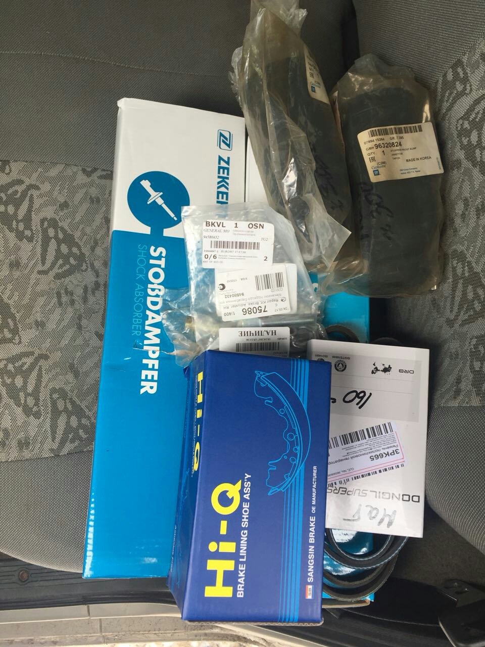 96320824 Пыльник амортизатора GM | Запчасти на DRIVE2