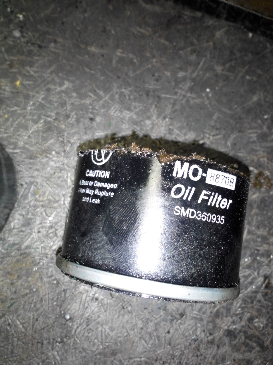 SMD360935 Фильтр масляный CHERY | Запчасти на DRIVE2