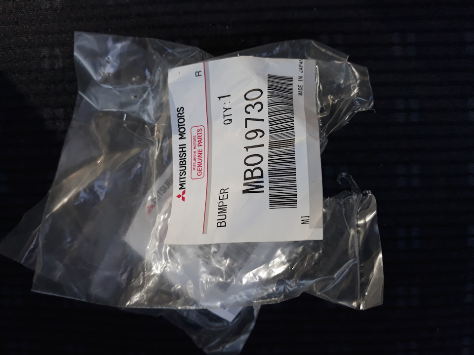 [Мелочевка] — Mitsubishi Lancer IX, 1,6 л, 2005 года | наблюдение | DRIVE2