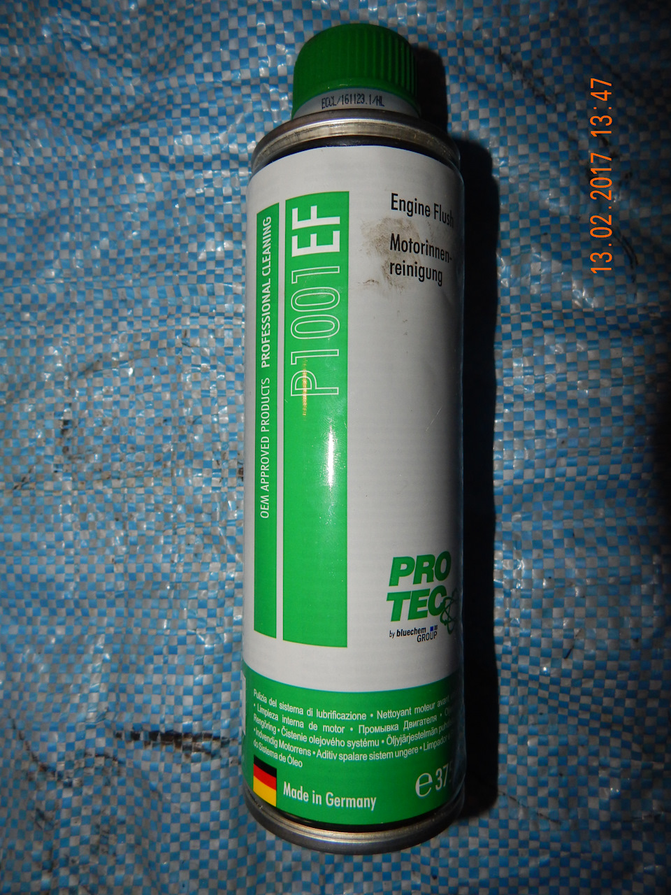 "Моющие средства" для двигателя)) — Opel Astra H, 1,8 л, 2008 года | расходники | DRIVE2