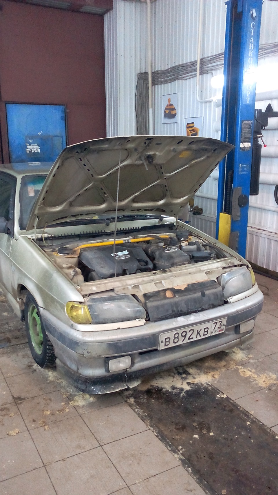 Диагностика машины. — Lada 2113, 1,5 л, 2007 года | визит на сервис ...