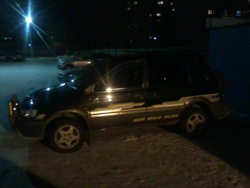 Зимняя встреча ДРУЗЕЙ!)))) — Mitsubishi RVR (1G), 2 л, 1996 года | встреча | DRIVE2