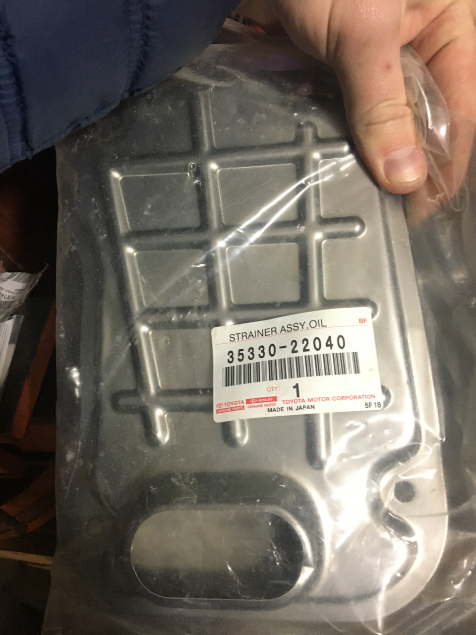 3533022040 Фильтр масляный акпп TOYOTA LEXUS | Запчасти на DRIVE2