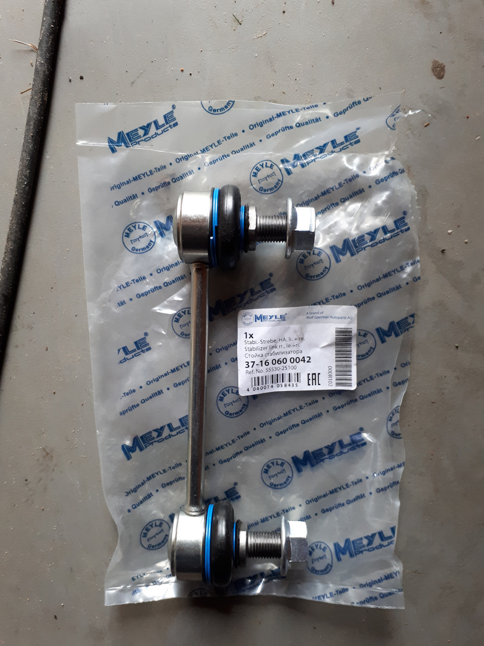 555302S100 СТОЙКА СТАБИЛИЗАТОРА KIA HYUNDAI | Запчасти на DRIVE2