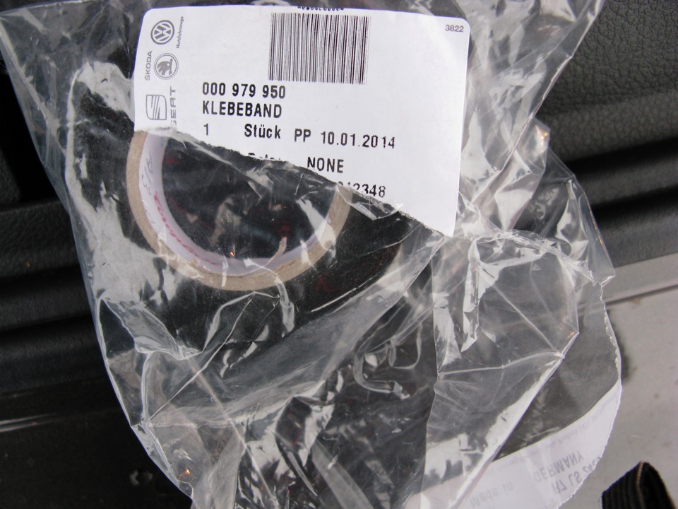 Заехал к диллеру в Омск — Volkswagen Passat B7, 1,8 л, 2013 года ...