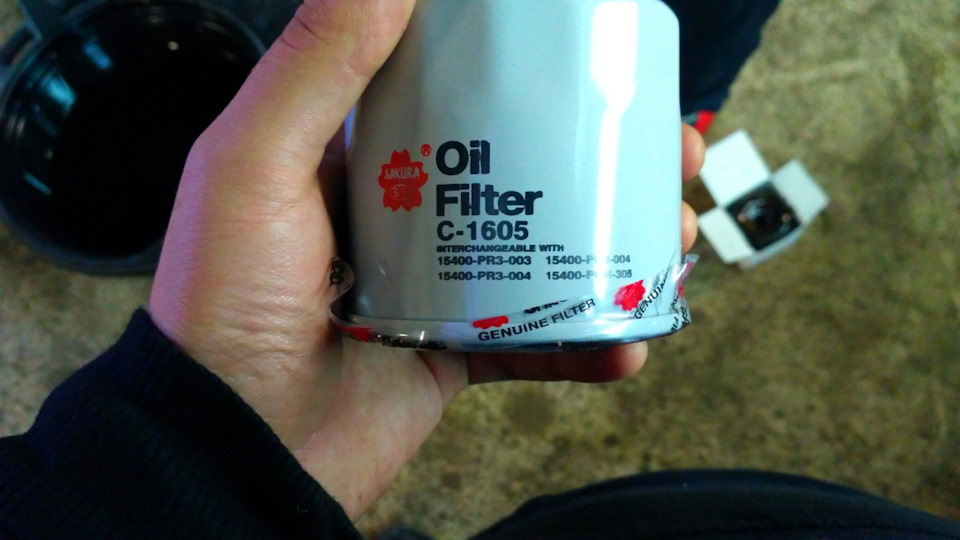 C1605 Масляный фильтр SAKURA | Запчасти на DRIVE2