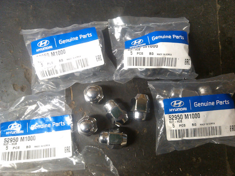 52950M1000 ГАЙКА М12 KIA HYUNDAI | Запчасти на DRIVE2