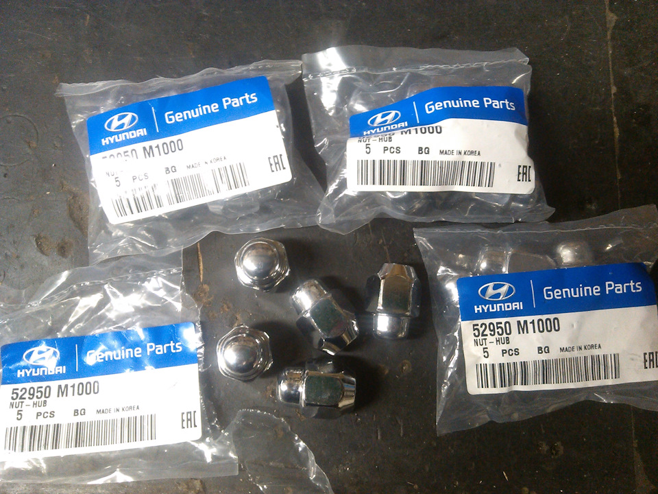52950M1000 ГАЙКА М12 KIA HYUNDAI | Запчасти на DRIVE2