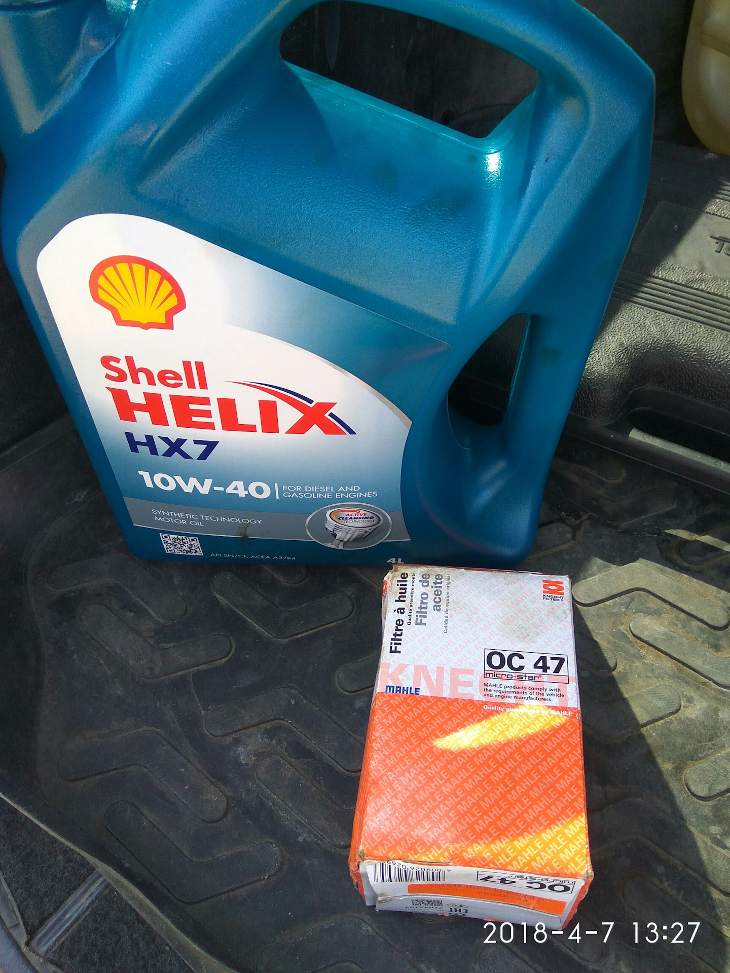 Двигатель требует ремонта Замена масла летней резины с дисками — Volkswagen Passat B4 1 8 л